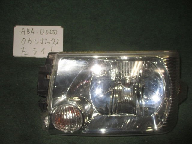 Yahoo!オークション - 9kurudepa H23年 タウンボックス ABA-U62W 後期 ...