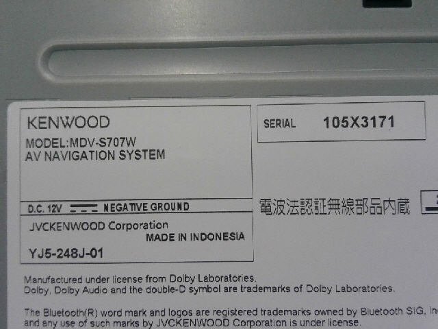 Yahoo!オークション - 5kurudepa R2年 プリウス 6AA-ZVW51 カーナビゲ...