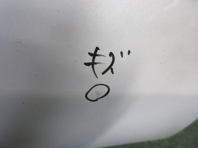 Yahoo!オークション - 9kurudepa H26年 デイズルークス DBA-B21A フロ...