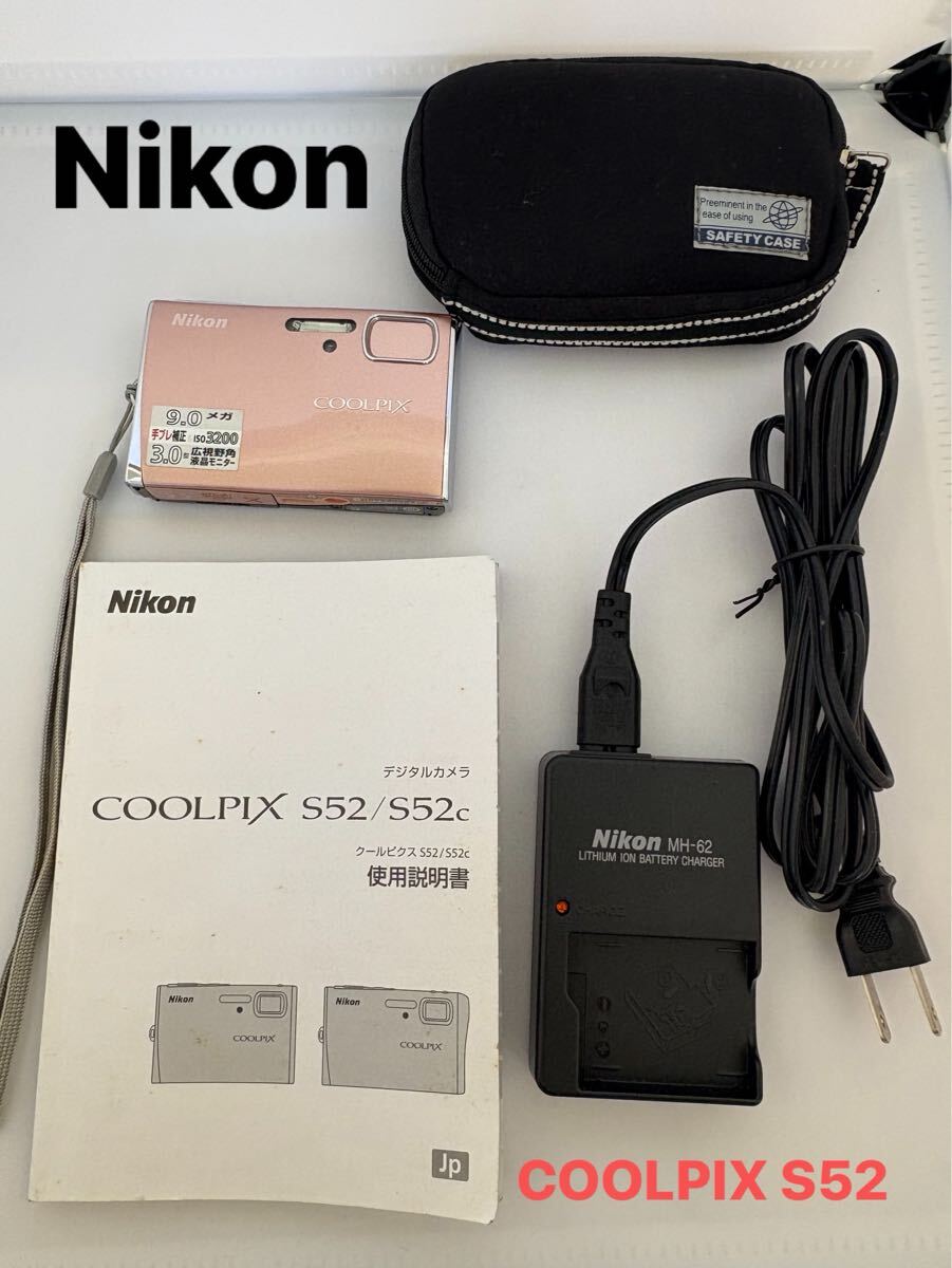 Yahoo!オークション - 早707-136 Nikon COOLPIX S52 デジタルカメラ デ...