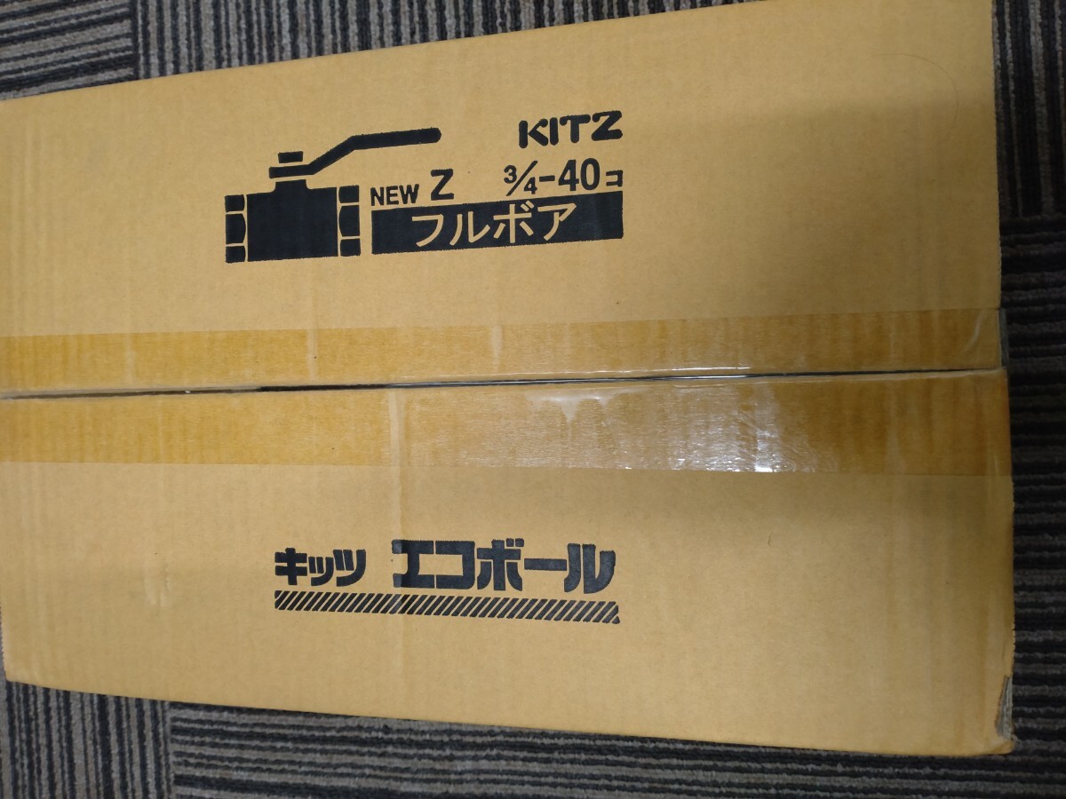 Yahoo!オークション - KITZ Zボールバルブ エコボール 3/4 20A 40個
