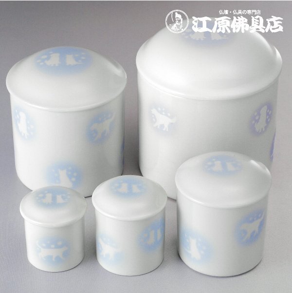 Yahoo!オークション - 納骨用 ペット用骨壺（パープル）2.5寸 仏具 骨...