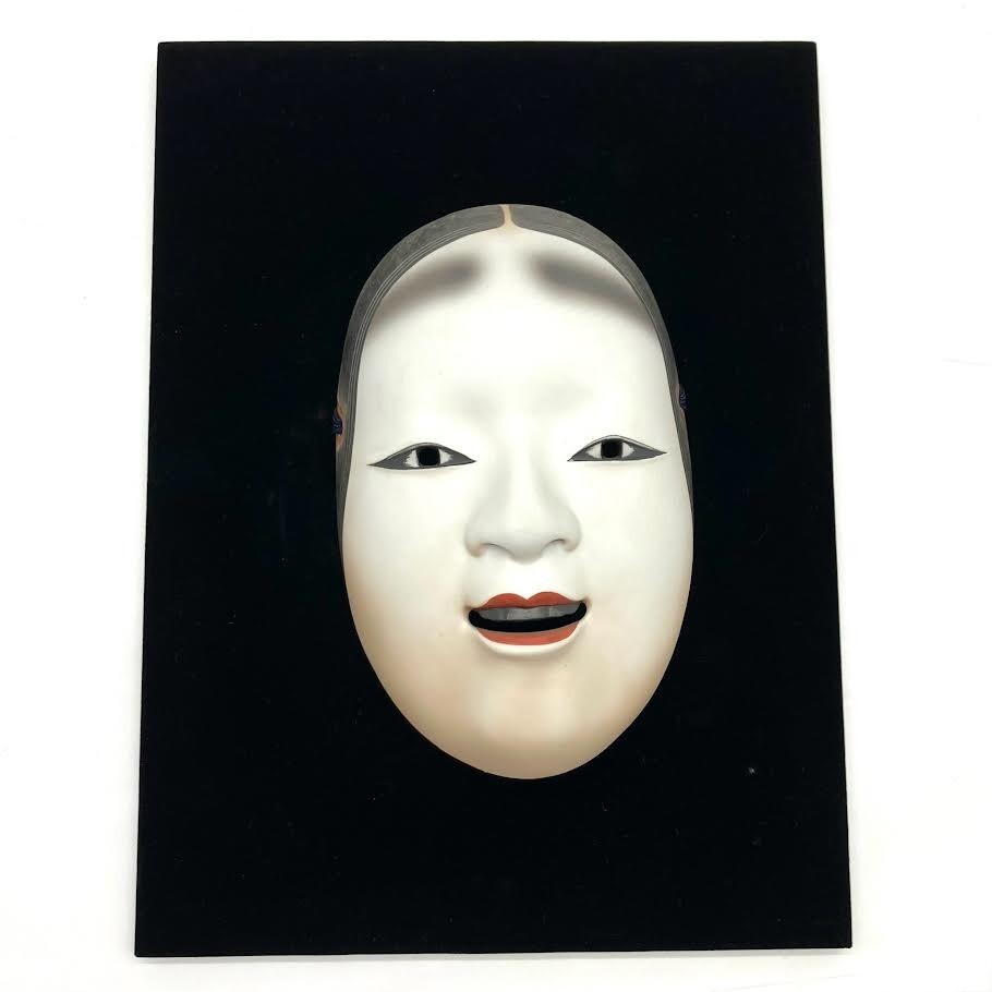 Yahoo!オークション - 仙15 雪の小面 NHKサービスセンター アートコレ...