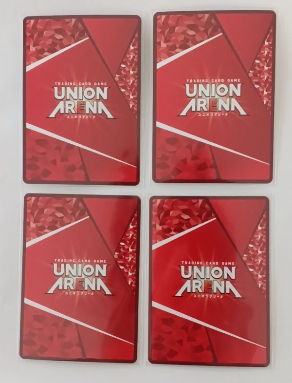 Yahoo!オークション - 4枚セット ユニオンアリーナ UAPR/ARK-1-045 ケ...