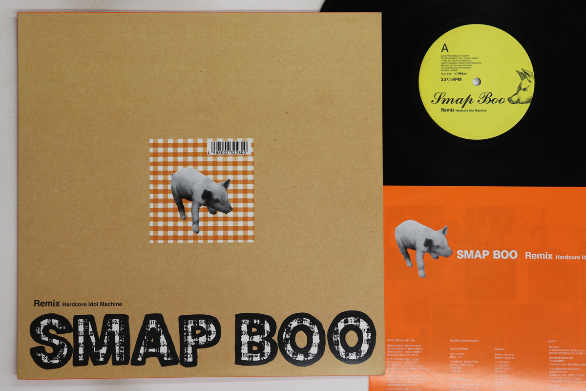 Yahoo!オークション - LP Smap Boo VIJL5001 VICTOR /00260