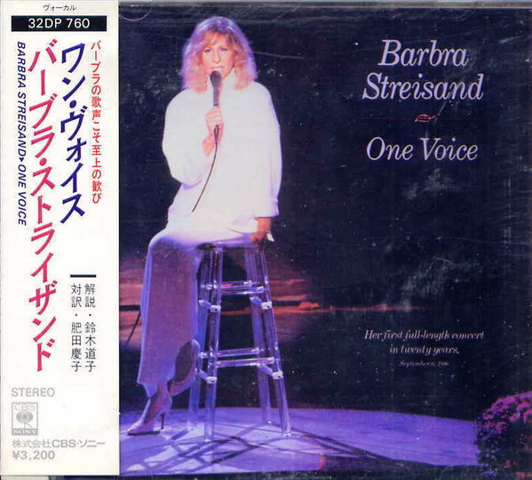 Yahoo!オークション - CD Barbra Streisand One Voice 32DP760 CBS/Son...