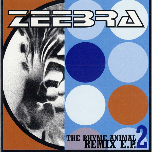 Yahoo!オークション - CD Zeebra The Rhyme Animal Remix E.P. 2 PSCR5...