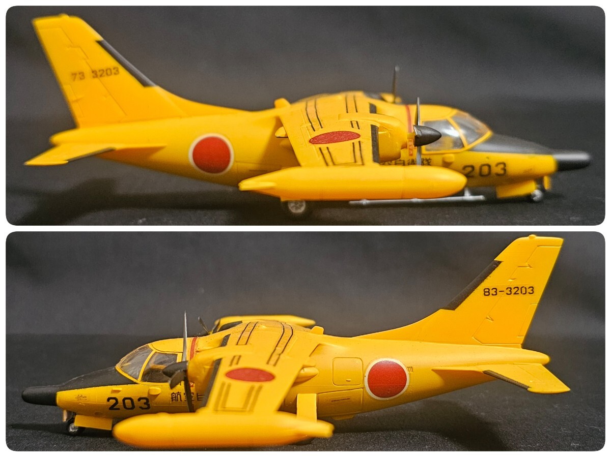 Yahoo!オークション - 34 1/72 MU-2A 航空自衛隊 航空救難団 全長約145...