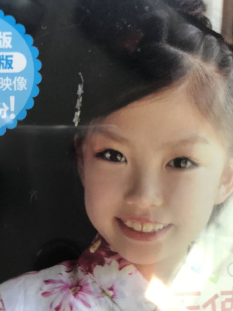 水谷彩音 TENS EGO br 初回限定版 正規品 :: Yahoo!Auction｜DEJAPAN - Simple & Easy Japanese Proxy Shopping Service