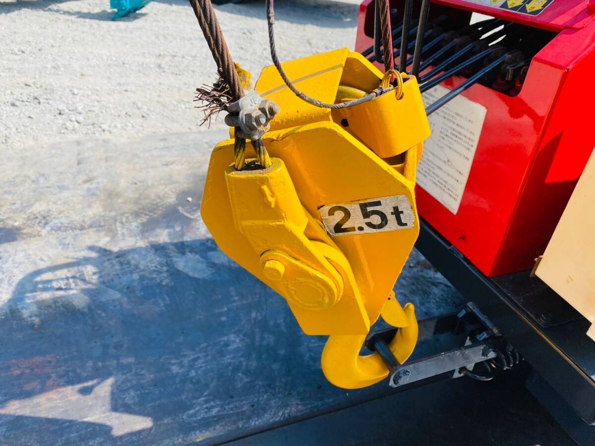 古河ユニックカニクレーンUR255CA 2.5tクラス 4段ブーム ラジコン付き ミニ油圧ショベル ミニユンボ 下取りOK(建設機械、重機)｜売買されたオークション情報、yahooの商品情報を ...