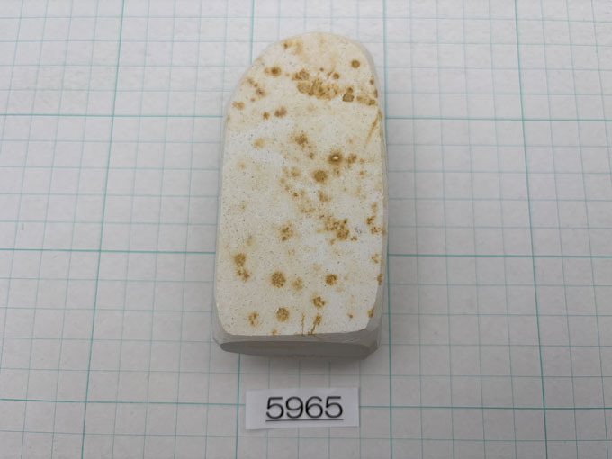 Yahoo!オークション - 純三河 白名倉 砥石 ボタン 別大上 291g 天然砥...