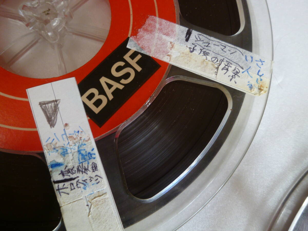 Yahoo!オークション - 独・BASF 7号オープンリールテープ LHhifi LP35...