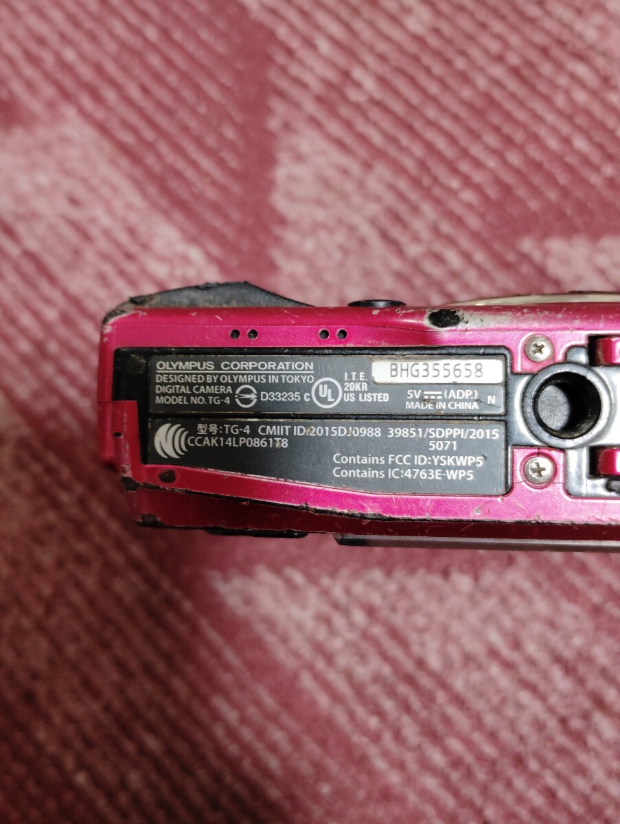 Yahoo!オークション - OLYMPUS tough TG-4