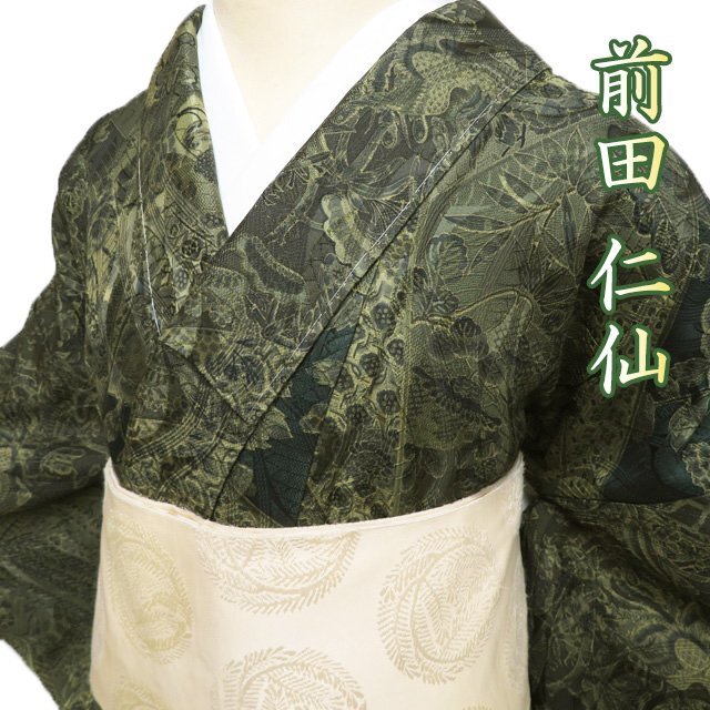 Yahoo!オークション - 特選 小紋 着物 中古 リサイクル 正絹 袷 カジュ...