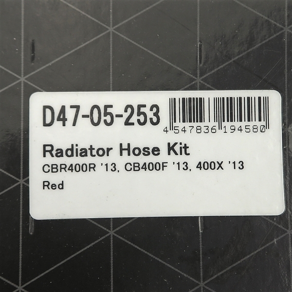Yahoo!オークション - CBR400R/CB400F/400X DRC ストリート シリコン...