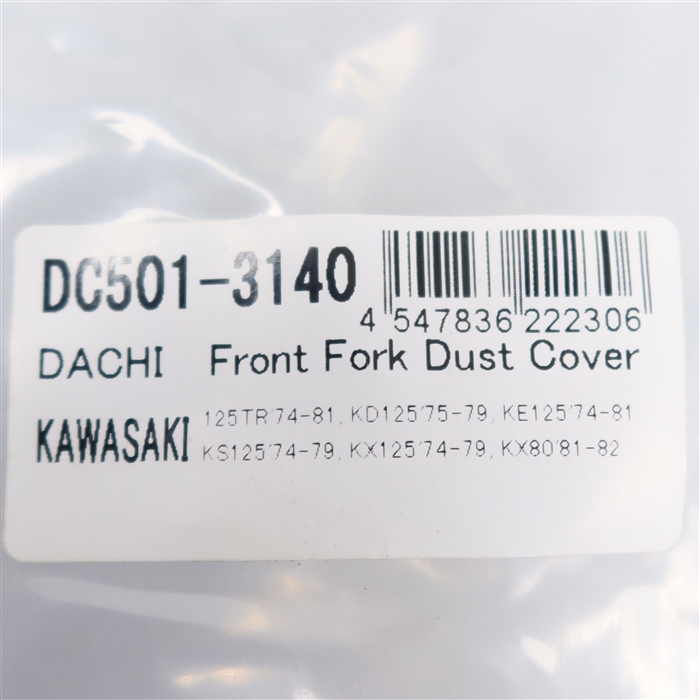 Yahoo!オークション - 展示品 KX125/-79 KE125/TR125/KS125 1974-1981...