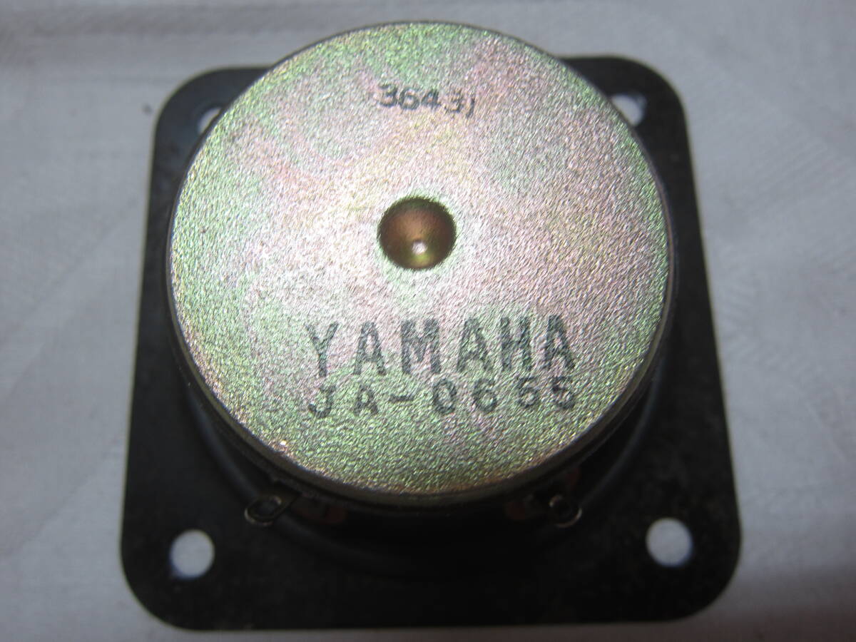 Yahoo!オークション - YAHAHA ヤマハ スピーカー JA-0656 6cm トウィー...
