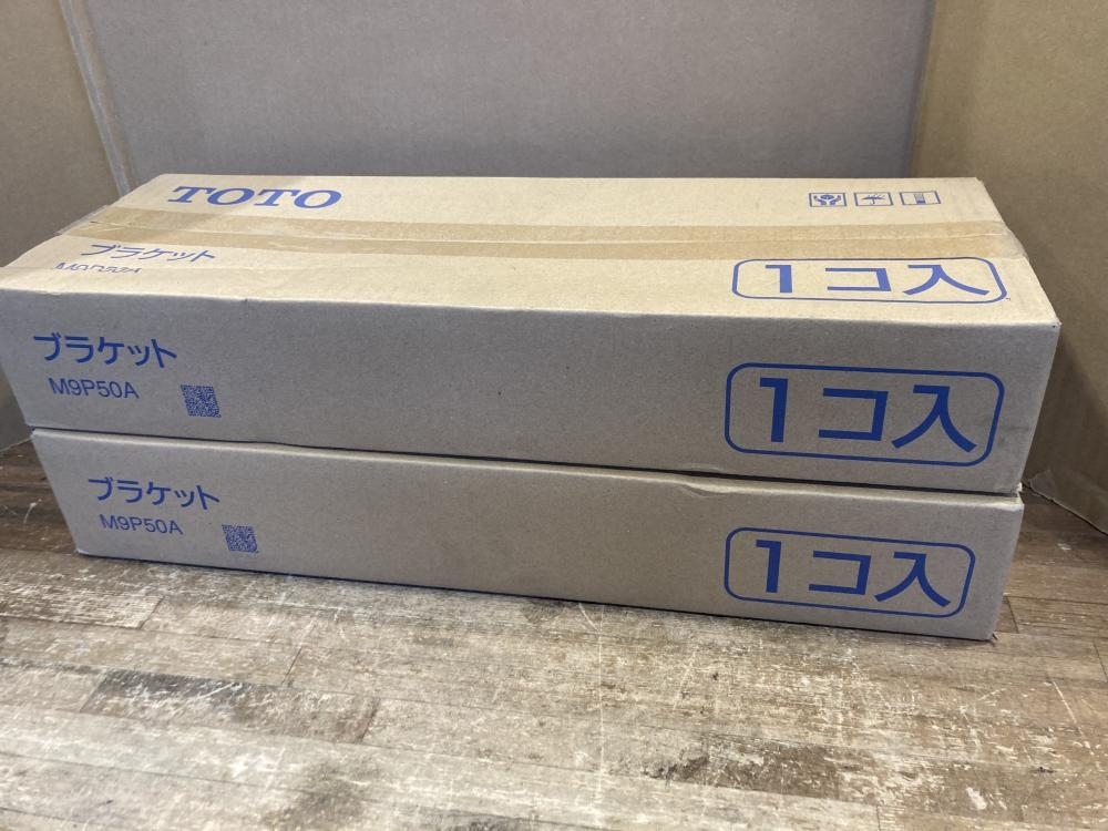 Yahoo!オークション - 020 未使用品・即決価格 TOTO カウンター用ブラ...