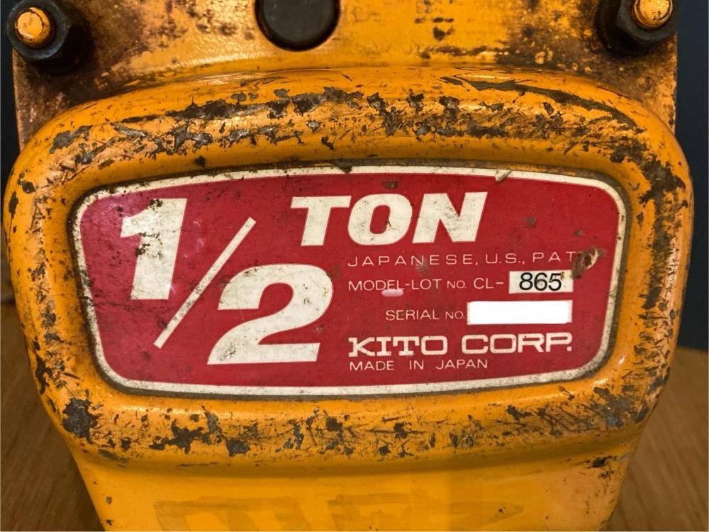 Yahoo!オークション - 023 おすすめ商品 キトー KITO チェーンブロック...