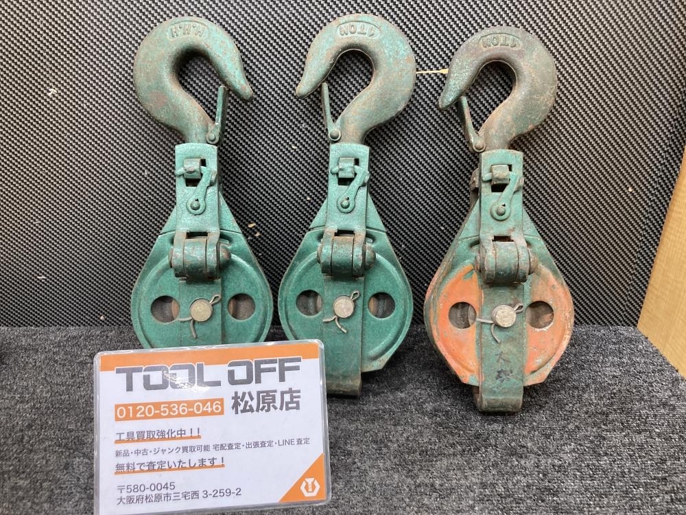 Yahoo!オークション - 013 おすすめ品 HHH スリーエッチ 100mmフック...