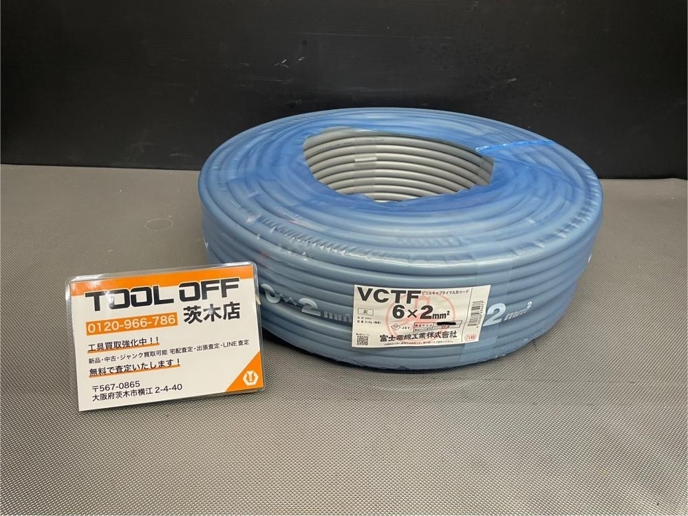 Yahoo!オークション - 015 未使用・即決 富士電線 FUJI VCTFケーブル ...