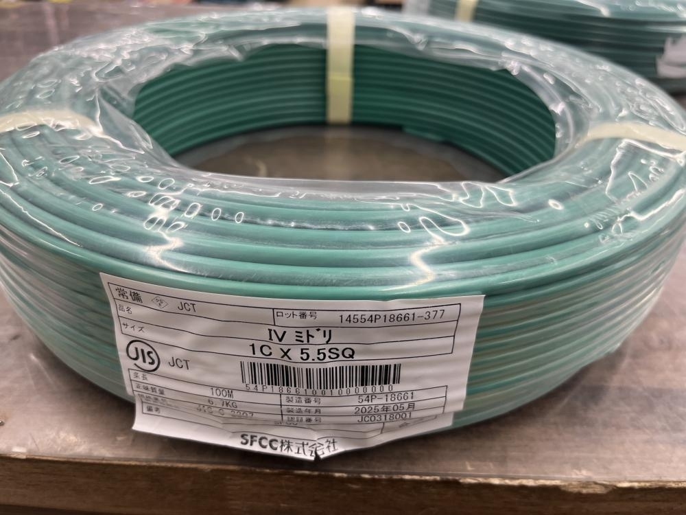 Yahoo!オークション - 022 未使用品・即決価格 SFCC IVケーブル 1×5.5...