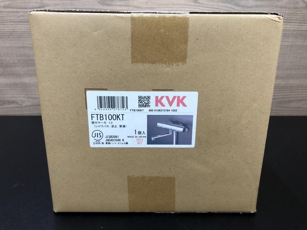 Yahoo!オークション - 016 未使用品・即決価格 KVK サーモスタット式シ...