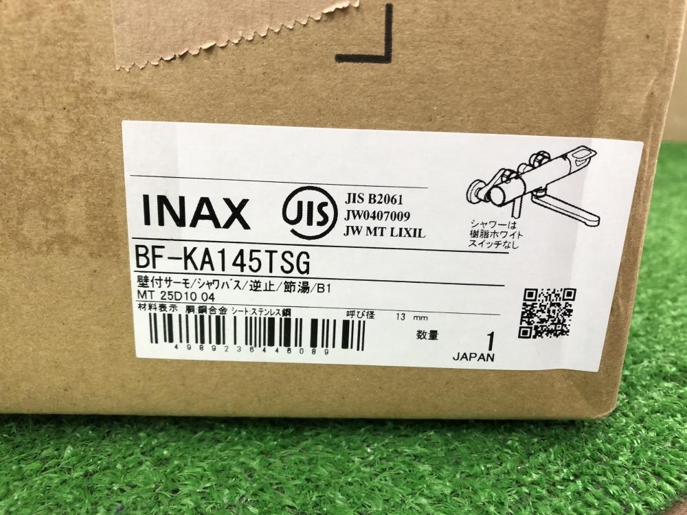 Yahoo!オークション - 010 未開封品・即決価格 INAX 壁付サーモシャワ...