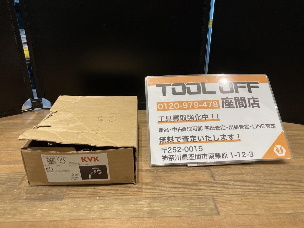 Yahoo!オークション - 024 おすすめ商品 KVK 横水栓13(吐水口回転) K11...