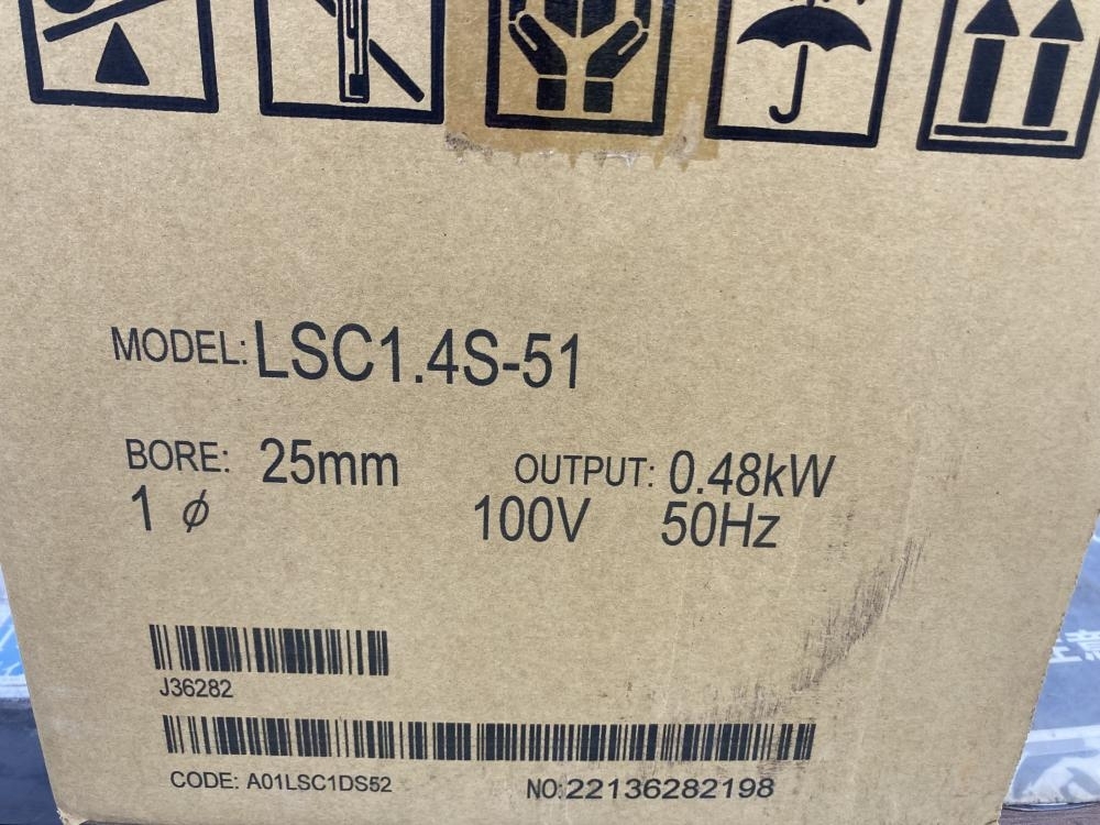 Yahoo!オークション - 016 未使用品・即決価格 ツルミ 水中ポンプ LSC1...