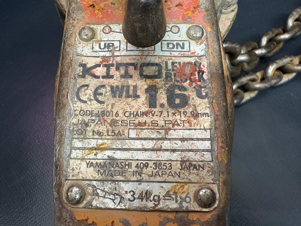 Yahoo!オークション - 015 ジャンク品 キトー KITO レバーブロック LB0...