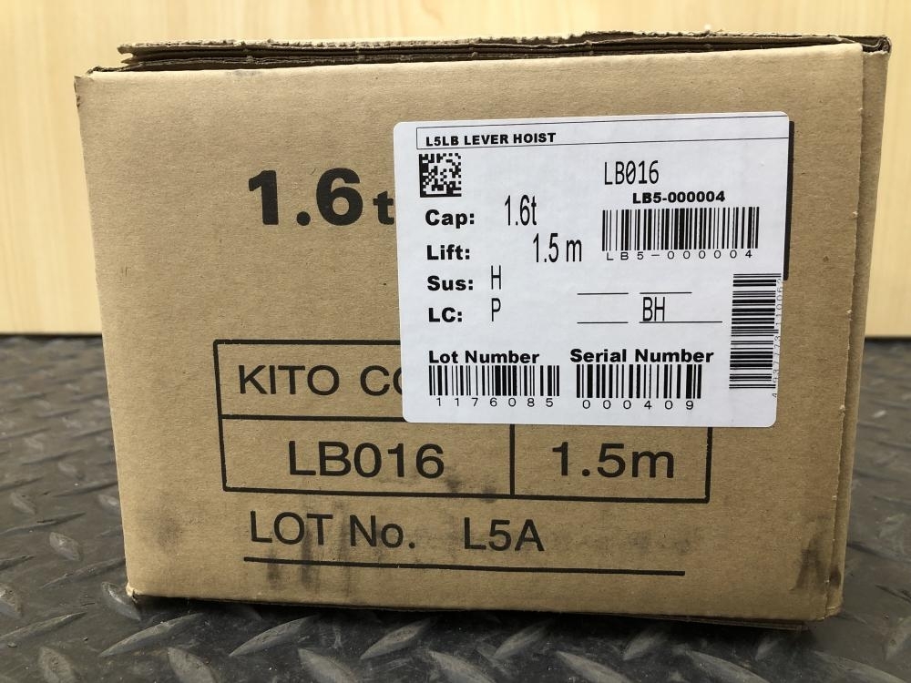 Yahoo!オークション - 017 未使用品・即決価格 KITO キトー レバーブロ...