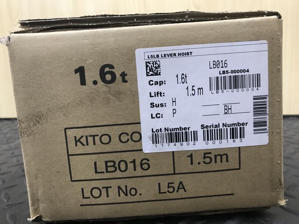 Yahoo!オークション - 017 未開封品・即決価格 KITO キトー レバーブロ...