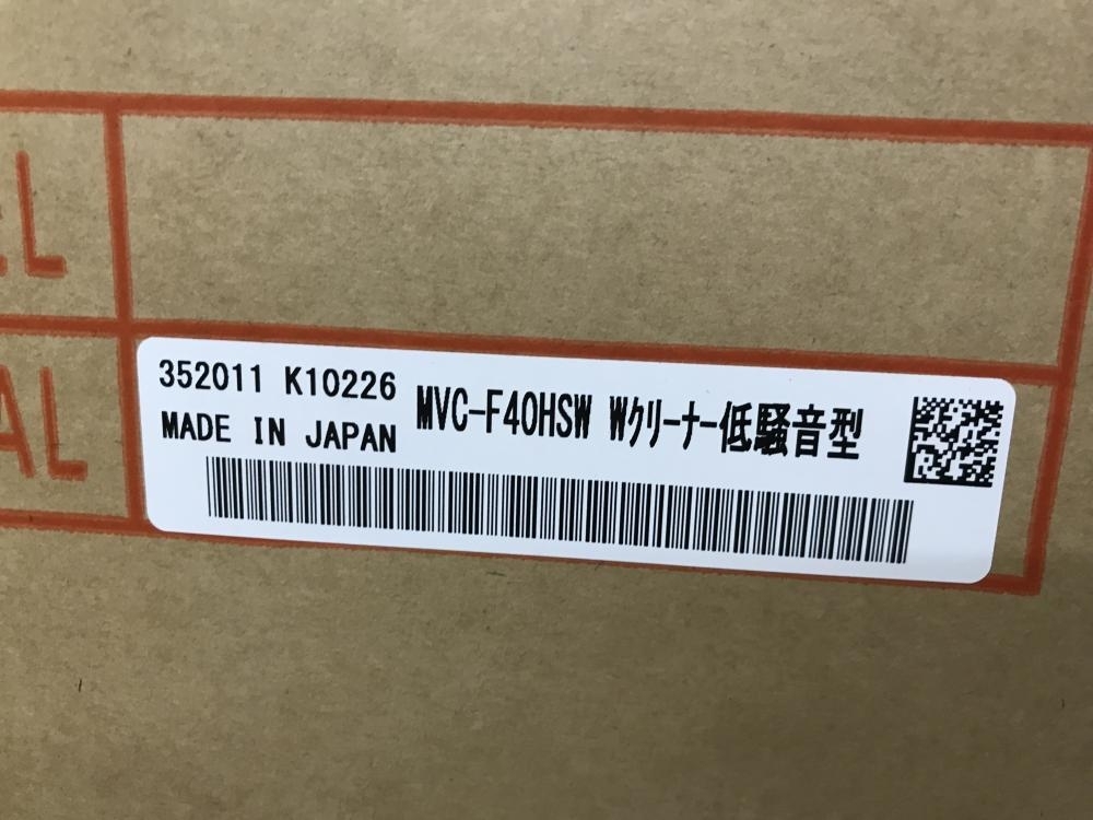 Yahoo!オークション - 017 未開封品・即決価格・千葉市原店引取限定商...