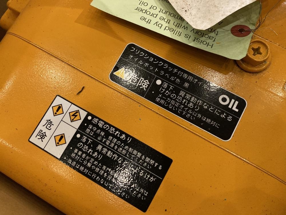 Yahoo!オークション - 023 未使用品・即決価格・足立店引取限定商品 KI...