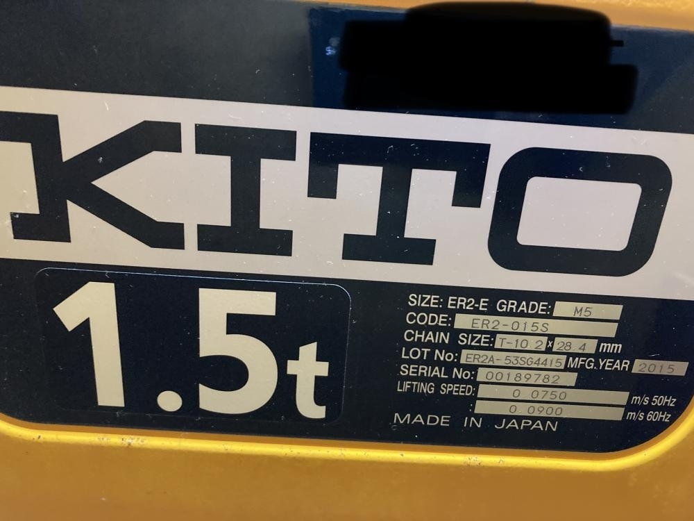 Yahoo!オークション - 023 未使用品・即決価格・足立店引取限定商品 KI...