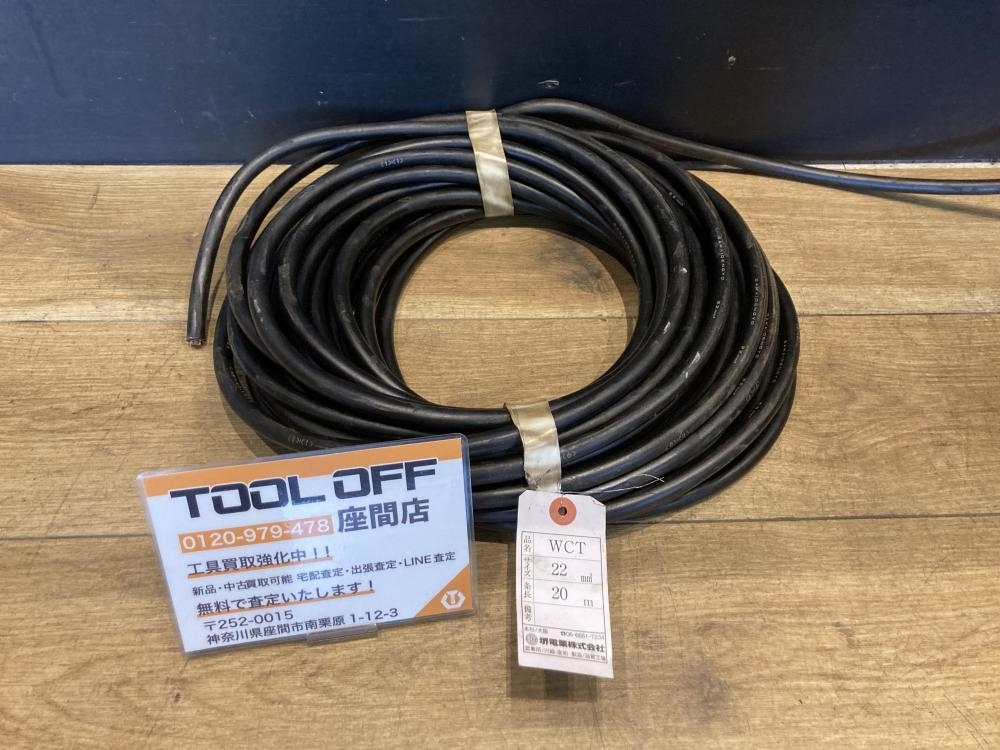 Yahoo!オークション - 024 未使用品 堺電業 キャプタイヤケーブル WCT ...
