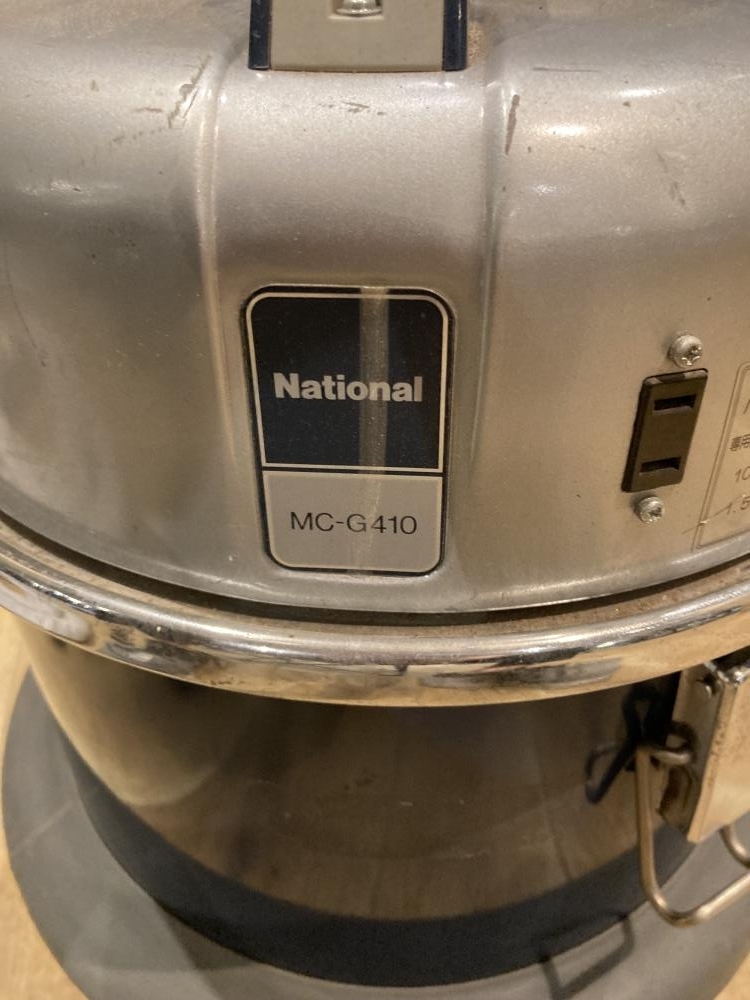 Yahoo!オークション - 018 おすすめ品 ナショナル 業務用掃除機 MC-G41...