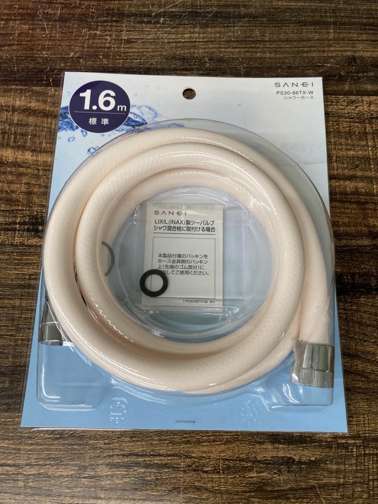 Yahoo!オークション - 022 未開封品・即決価格 三栄水栓 SANEI シャワ...