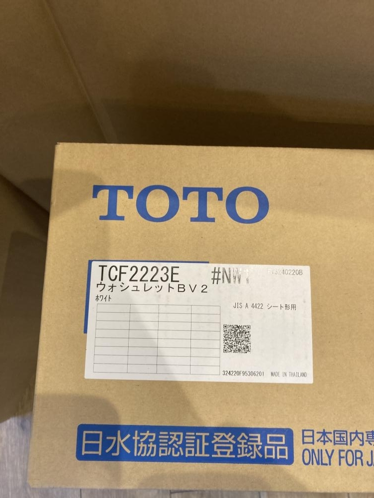 Yahoo!オークション - 020 未使用品・即決価格 TOTO 温水便座ウォシュ...