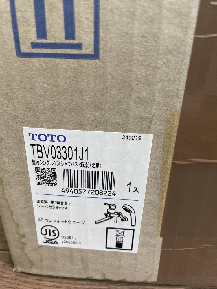 Yahoo!オークション - 009 未使用品 TOTO トートー 壁付シングル13 TBV...