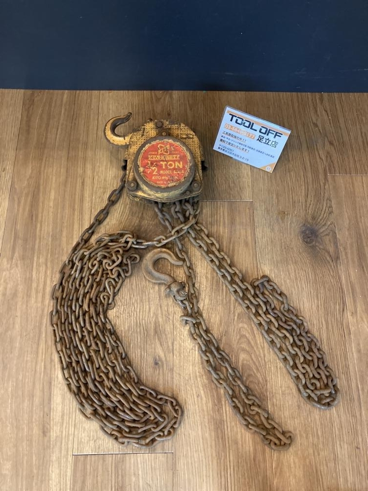 Yahoo!オークション - 023 おすすめ商品 KITO キトー チェーンブロック...