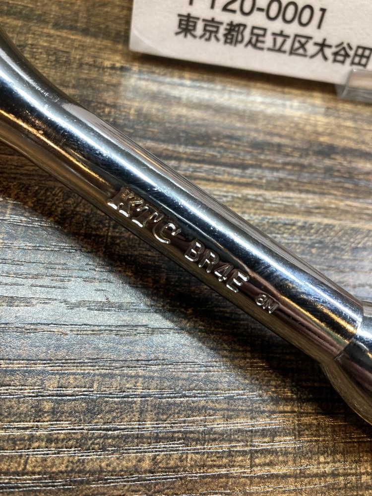 Yahoo!オークション - 023 おすすめ品 KTC 12.7sqラチェットハンドル B...