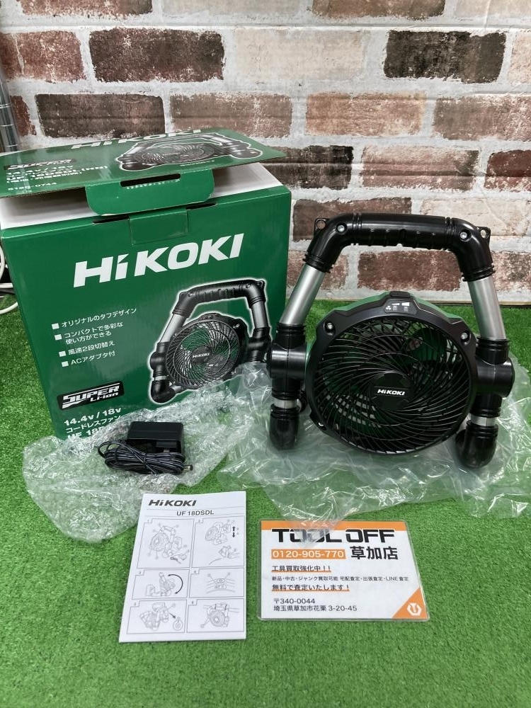 Yahoo!オークション - 006 未使用品 ハイコーキ コードレスファン UF18...