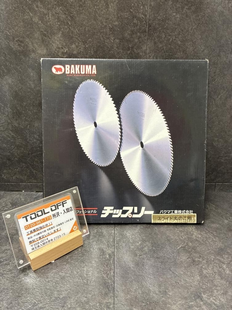 Yahoo!オークション - 009 未使用品・即決価格 BAKUMA バクマ チップソ...