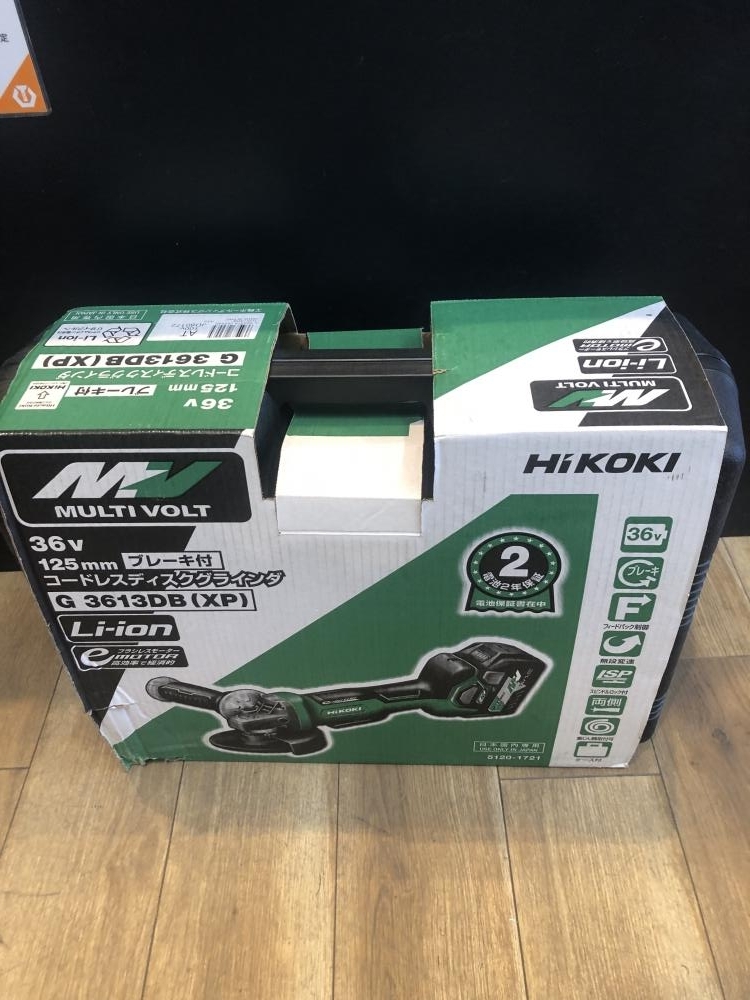 Yahoo!オークション - 001 おすすめ商品 ハイコーキ HiKOKI 125mコード...