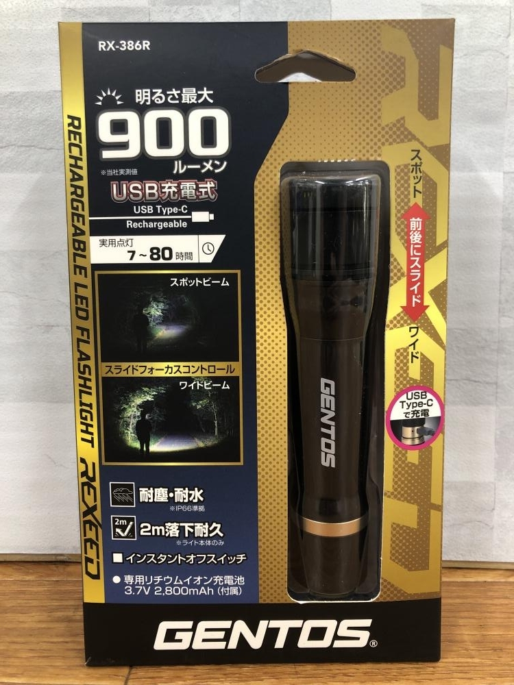 Yahoo!オークション - 003 未使用品 GENTOS LEDフラッシュライト REXEE...