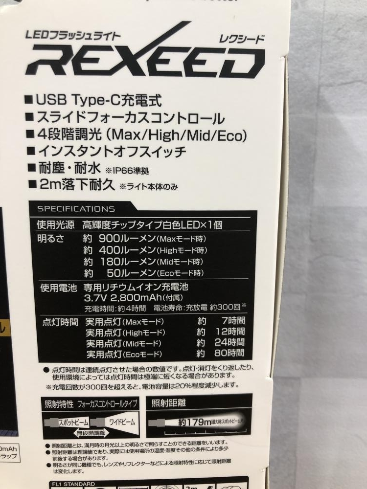 Yahoo!オークション - 003 未使用品 GENTOS LEDフラッシュライト REXEE...