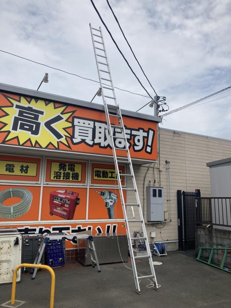 Yahoo!オークション - 009 おすすめ品・入間店引取限定商品 長谷川工業...