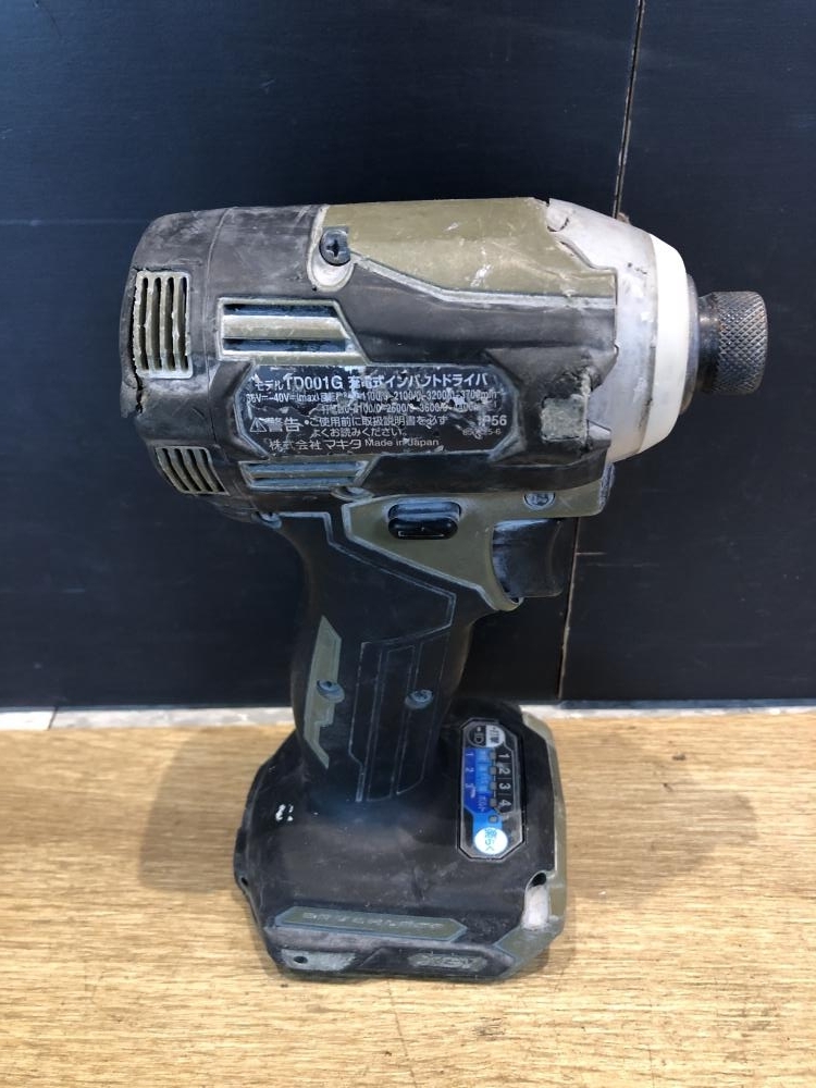 Yahoo!オークション - 024 おすすめ品 マキタ 40V充電式インパクトドラ...